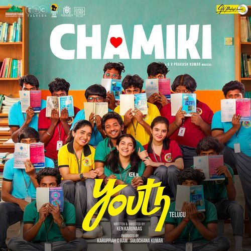 Chamiki (From Youth - Telugu) mp3 Song Download | Masstamilan.MY
