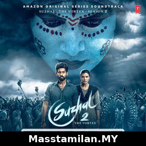 Chilla Chilla mp3 Song Download | Masstamilan.MY